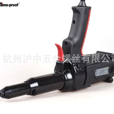 特倍孚（Time-proof）插电式拉铆工具TAC500A/TAC700A电动铆钉枪