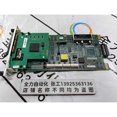 议价ABB DCS卡件SPICT13A 原装现货议价