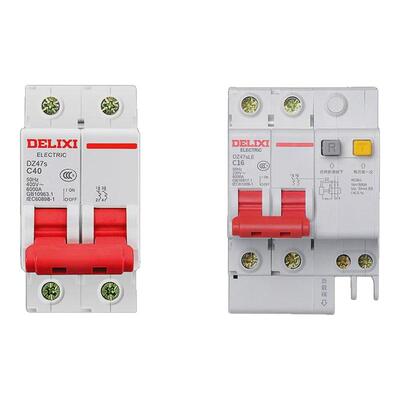 （漏保2P32A ）漏电断路器  漏电保护器 漏电空气开关 双P