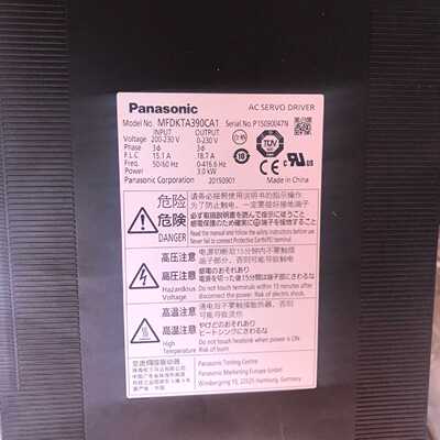 【议价-可维修】A5MFDKTA390CA1,3KW，A5MDDHT35 /均有货