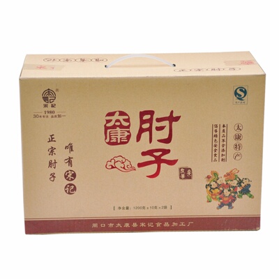 豫东特产太康宋记真空熟食五香肘子酱卤猪肉脯2400克新日期包邮