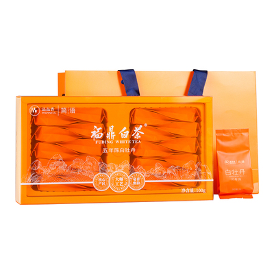 品品香白茶五年陈特级白牡丹100g