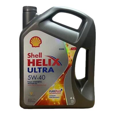 壳牌超凡喜力灰壳全合成机油5W-40/5W-30 SP原装进口汽车保养机油