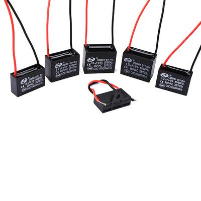 买1送1带线插针插片CBB61电容