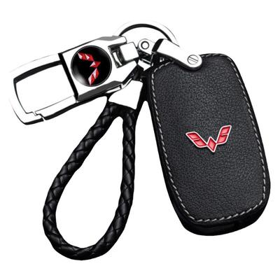 五菱钥匙套宏光mini/宏光S1专用