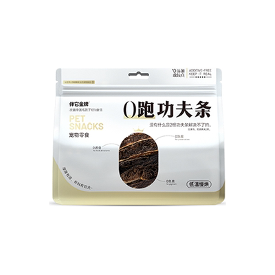 慢烘牛草肚臭臭的！磨牙又解馋