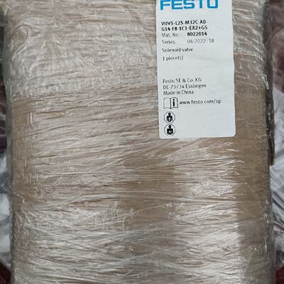 询价-FESTO费斯托电磁阀8022014 VUVS-L25-M3