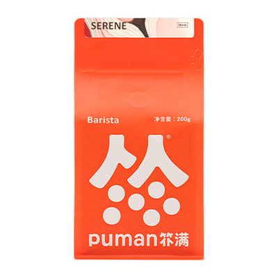 扑满咖啡 SERENE意式拼配 美式意式 手冲豆 精品咖啡豆 浅度烘焙