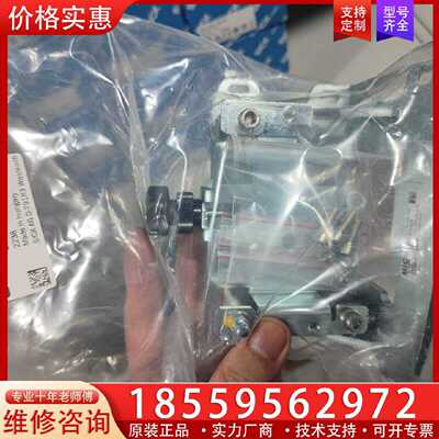 【询价】2058653  BEF-AH-DX100 德国适用