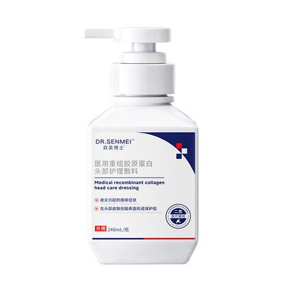院线专研I脂溢性皮炎NO.I