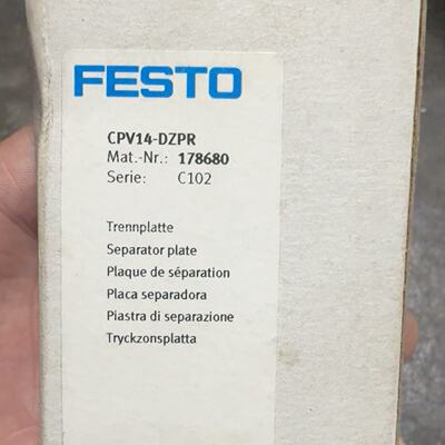 【请询价】费斯托 CPV14-DZPR     178680