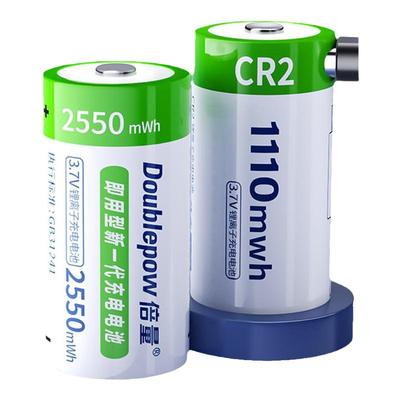 倍量CR2直充锂电池适用于拍立得
