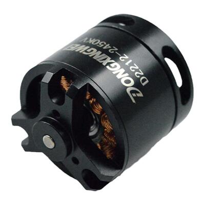 航模暴力高速马达大功率无刷电机