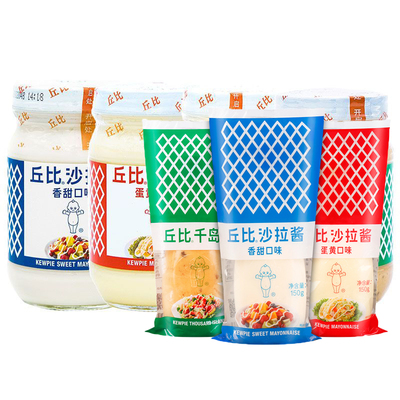 丘比沙拉酱150g沙拉三明治酱