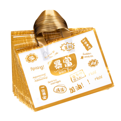 加厚服装店手提袋子塑料袋