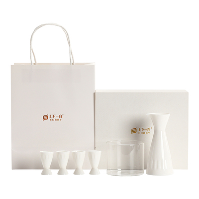 上下一白羊脂玉瓷酒具套装