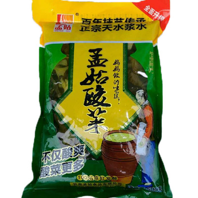 孟姑酸菜甘肃天水特产新鲜浆水