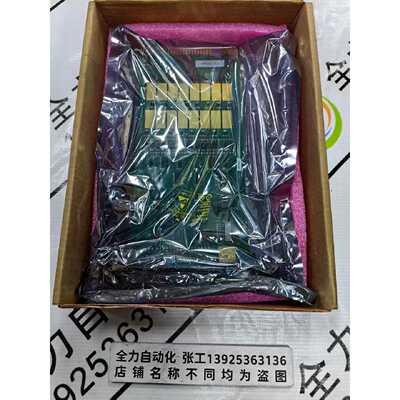 议价ABB DCS卡件IMDSO14 原装现货