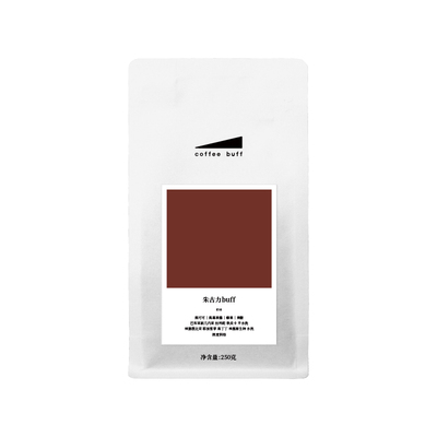 意式拼配香醇浓厚咖啡豆