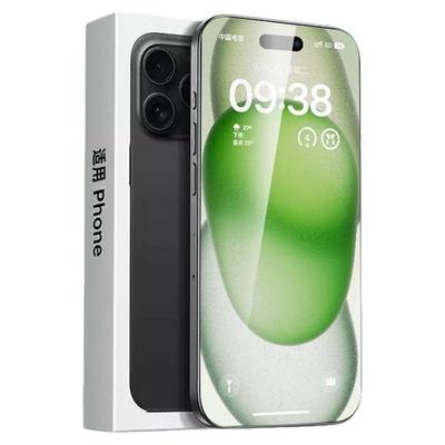 超越AR康宁】进口无色护眼17通用