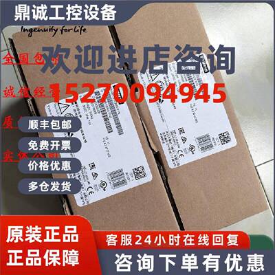 议价议价6SL3246/3243/3244/0BA22/1BA0/0BB30/12/13/1CA0/FA0/PA