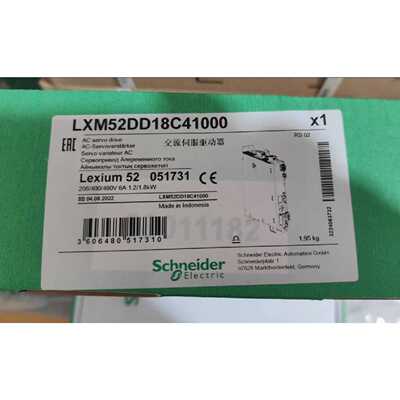 议价LXM52DD12C41000/LXM52DD18C41000/LXM52DD30C41000施耐德伺