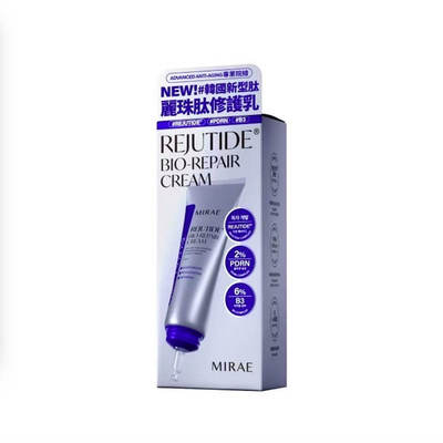 未来美PDRN修护新生乳50ml