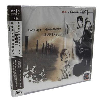 官方正版 美国爵士钢琴家鲍勃 迪根 Chartreuse荨麻酒 ADMS唱片