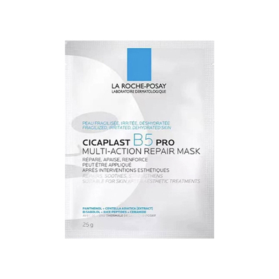 理肤泉B5PRO面膜补水保湿修复