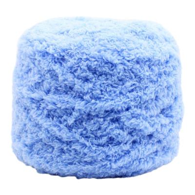 红色毛线粗珊瑚绒毛线团绒绒线球毛巾线围巾男女手编手工diy编织