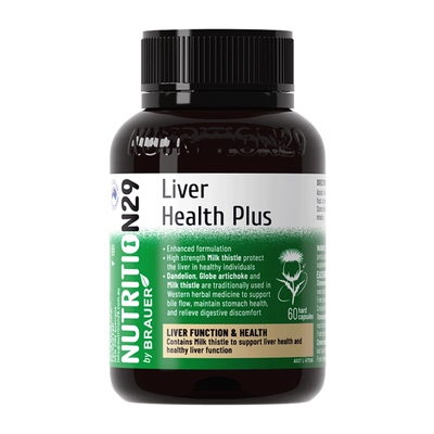 澳洲百年品牌护肝片升级版plus净