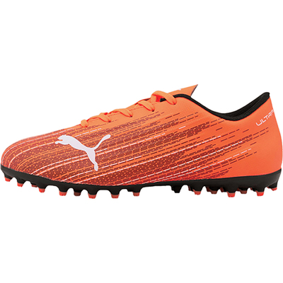 Puma/彪马正品夏季款儿童减震低帮耐磨运动训练足球鞋106101-01