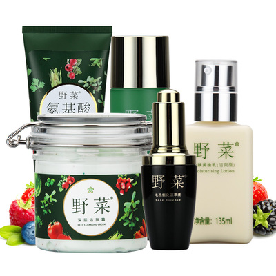 野菜毛孔细化原萃黄油护肤套装