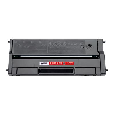 M7208W硒鼓墨盒墨粉粉盒