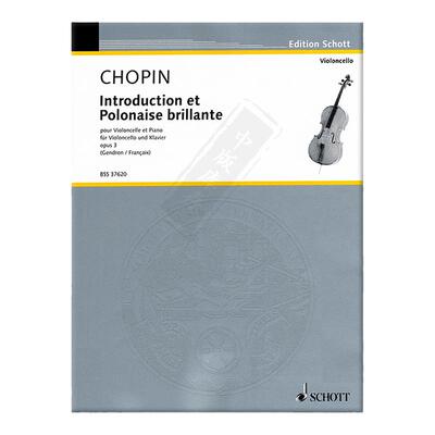 肖邦引子与华丽的波兰舞曲大提琴