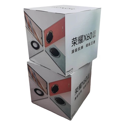 定制手机店三层落地促销堆码箱