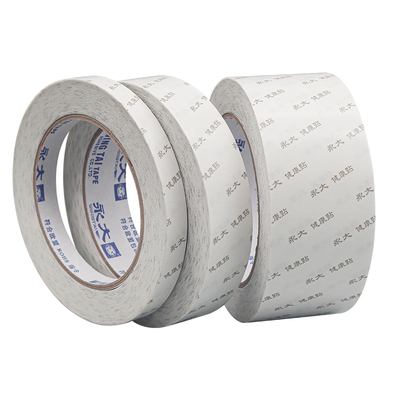 永大健康贴强力双面胶带固定强粘两面胶纸胶带高粘度易撕办公双面胶半透明手工文具用品双面胶带薄款整箱批发