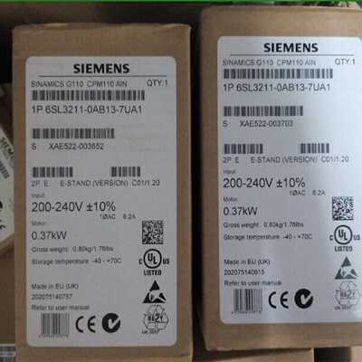 议价6SL3211-0AB13-7UA1 G110变频器6SL32110AB137UA1