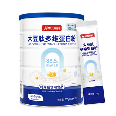 无糖高钙蛋白粉中老年人营养粉