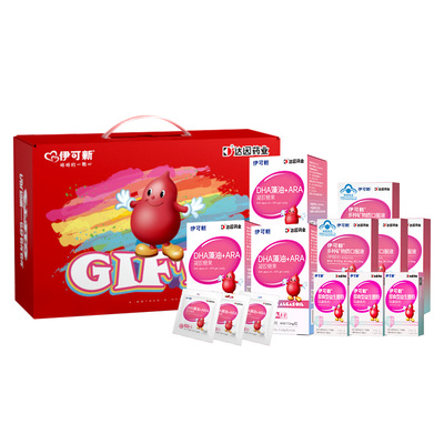 DHA和ARA营养很重要，妈妈要重视