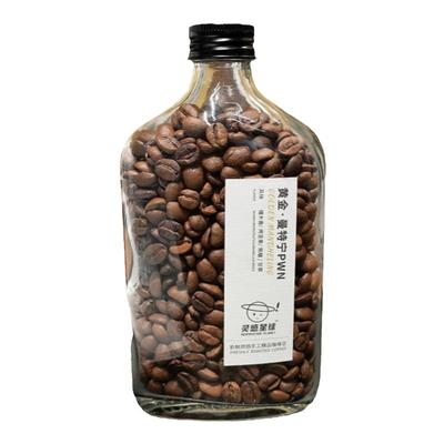 灵感星球精品咖啡豆手冲日常口粮