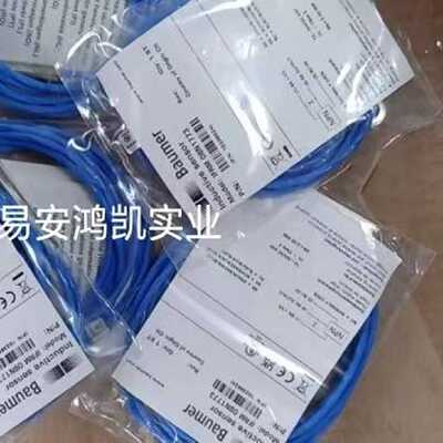 堡盟BaumerEAM580-BAA.7L4G.12120.A -11246588 /IFFM 08P17A6/L