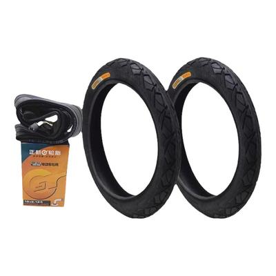 12寸折叠代驾电动自行车内外胎
