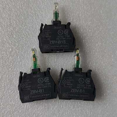 询价-ZBVB1S.B3..B6