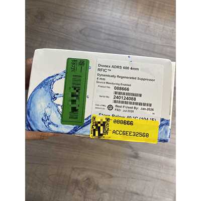 议价赛默飞Thermo离子色谱阳离子抑制器/阴离子抑制器088666  088