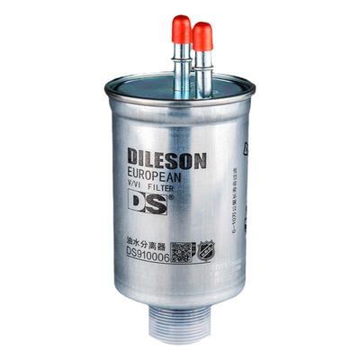 DS910006柴油滤芯适配柴客车油水分离器高压共轨W3000-1105300A