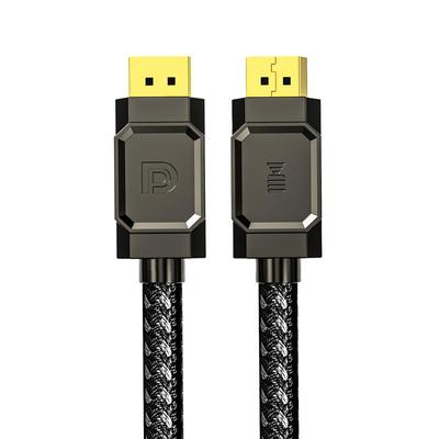 开博尔单晶铜旗舰系列DP2.1版线