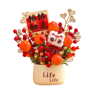 发财红果摆件柿柿如意乔迁之喜布置搬家入宅仪式用品新年装饰礼物