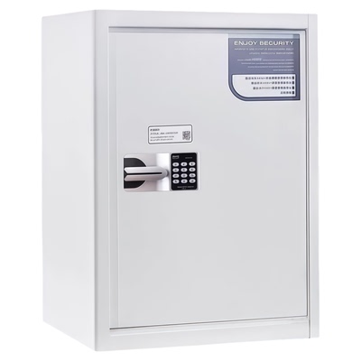 保密柜文件柜办公室小型保险柜