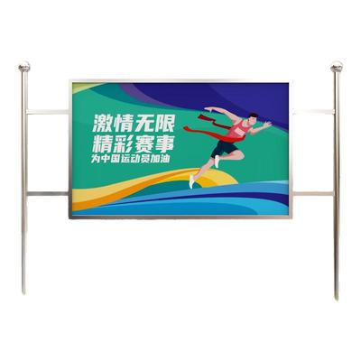 工业园企业广告宣传栏标识标牌